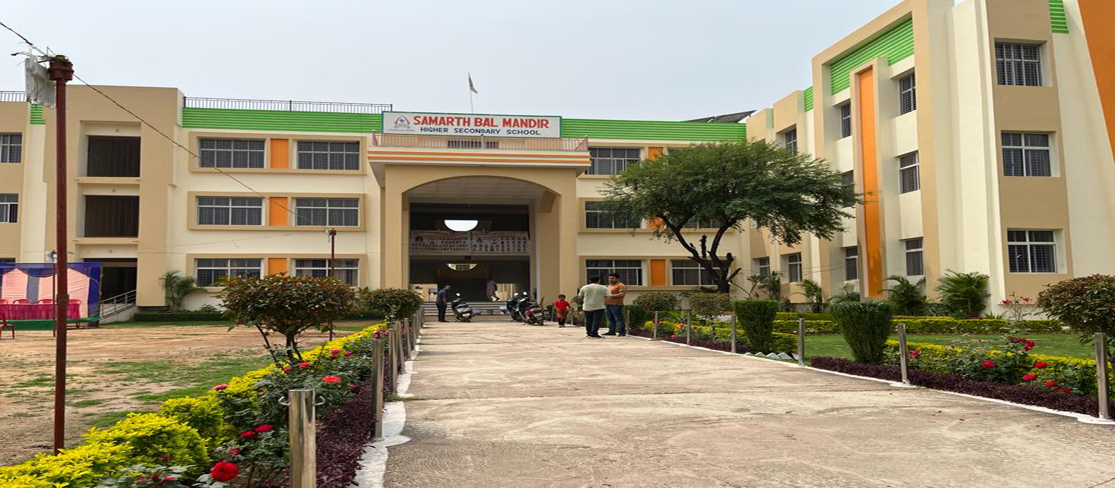 SAMARTH BAL MANDIR HIGH SCHOOL